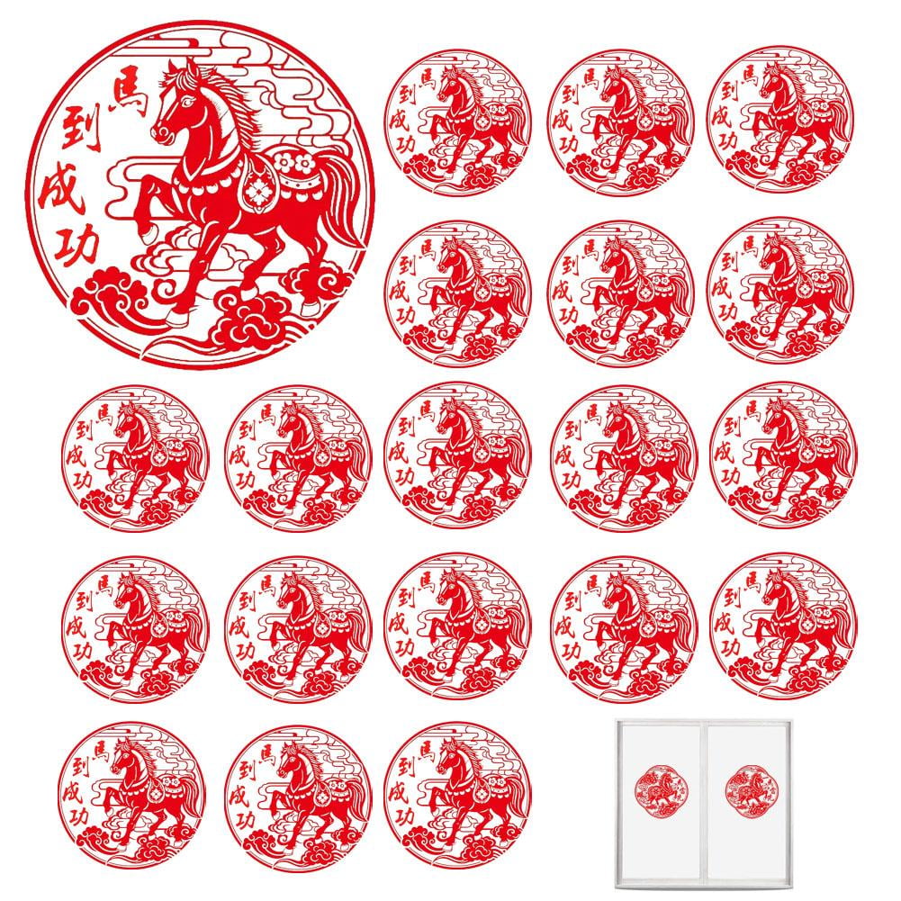 2026 Lunar New Year Window Decals Year Horse Fu Character Static Cling ...