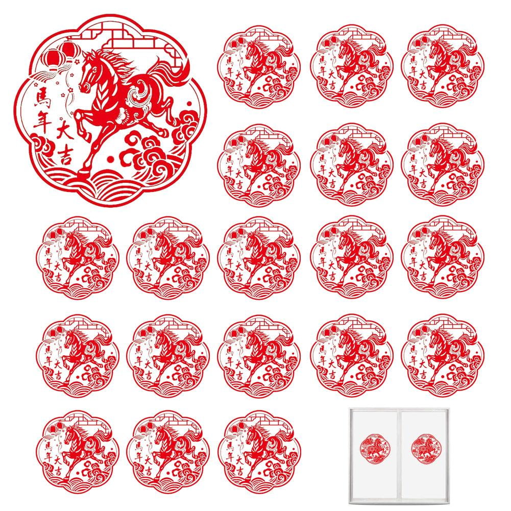 2026 Lunar New Year Window Decals Year Horse Fu Character Static Cling ...