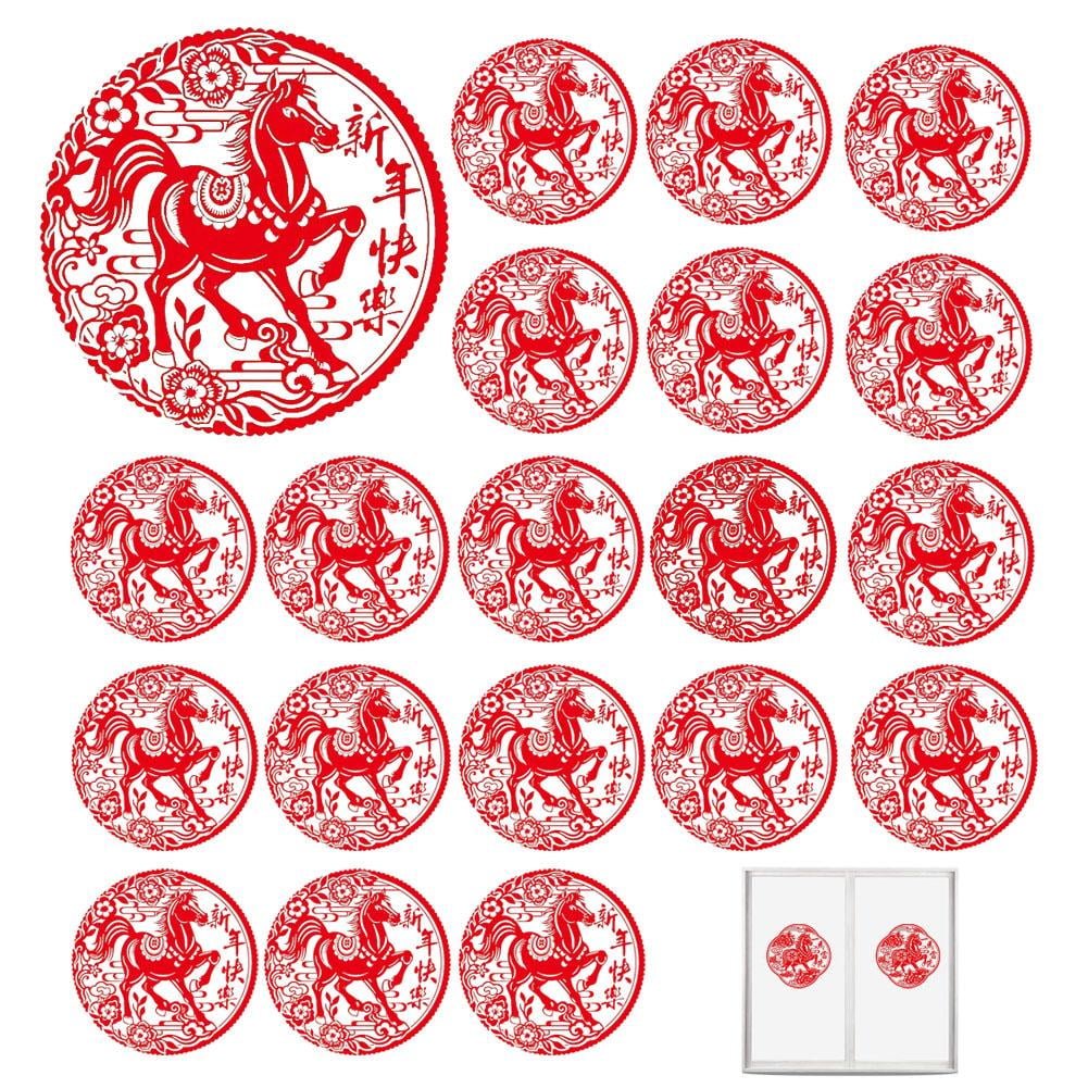 2026 Lunar New Year Window Decals Year Horse Fu Character Static Cling ...