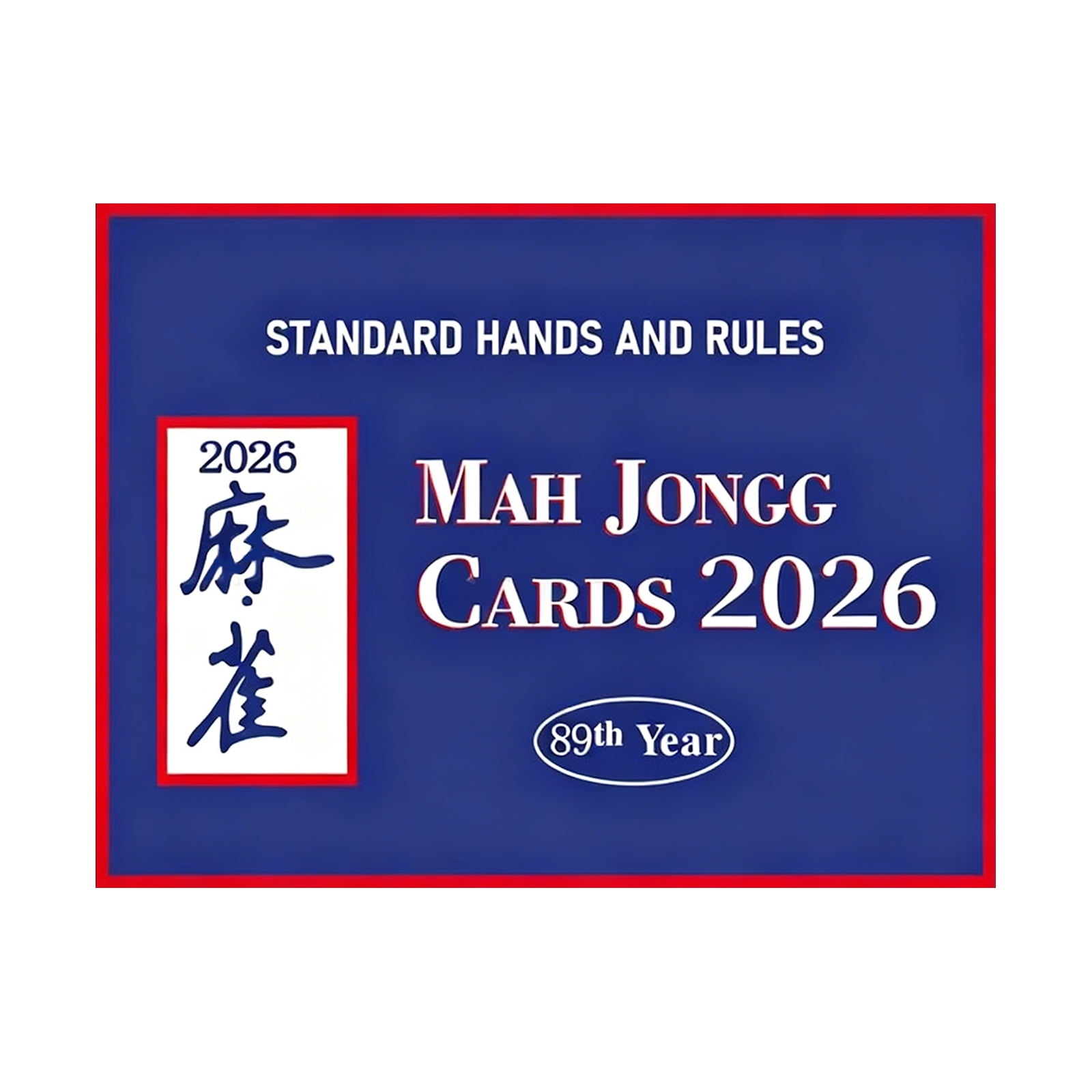 2026 Mah Jongg Card Large Print, 4 PCS Essential Mahjong Card for ...