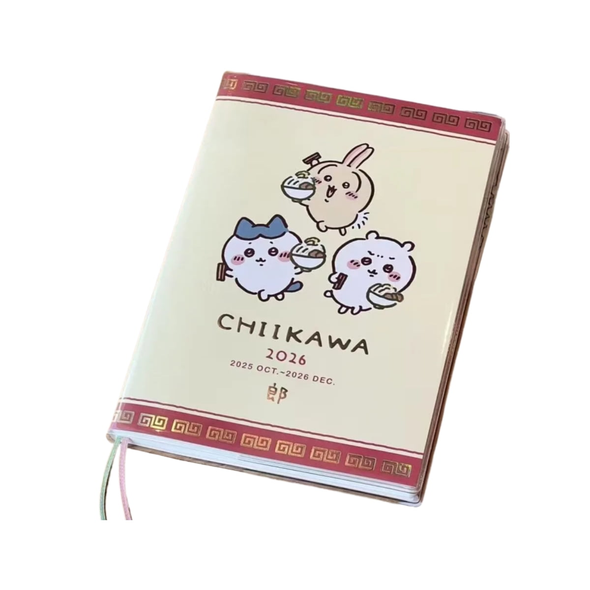 2026 Manga Illustration and Painting Schedule Book,Cute Cartoon ...