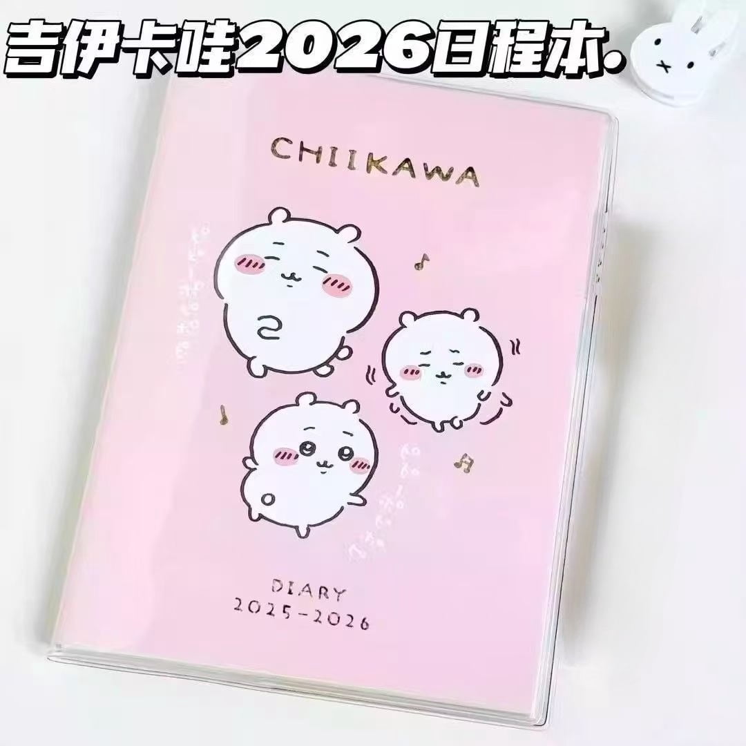 2026 Manga Illustration and Painting Schedule Book,Cute Cartoon ...