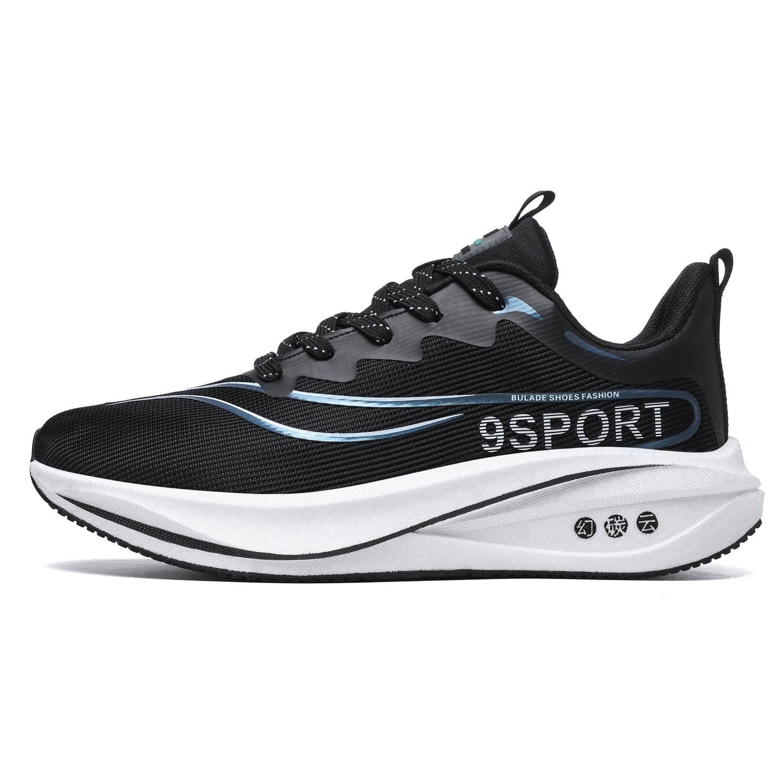 2026 Men'S Sneakers | Professional Racing Breathable Soft Sole Shock ...