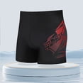 2026 Men's Athletic Swim Jammers Square Leg Compression Swimsuit Quick ...