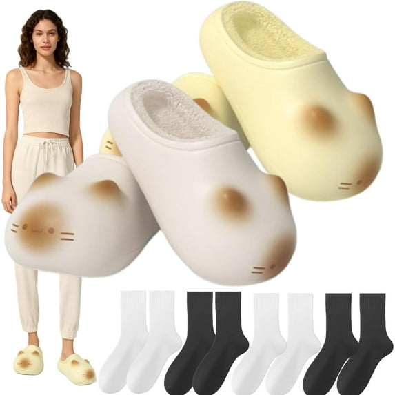 2026 New Cat Paws Footprints Fluffy Plush Fleece Height Increase ...