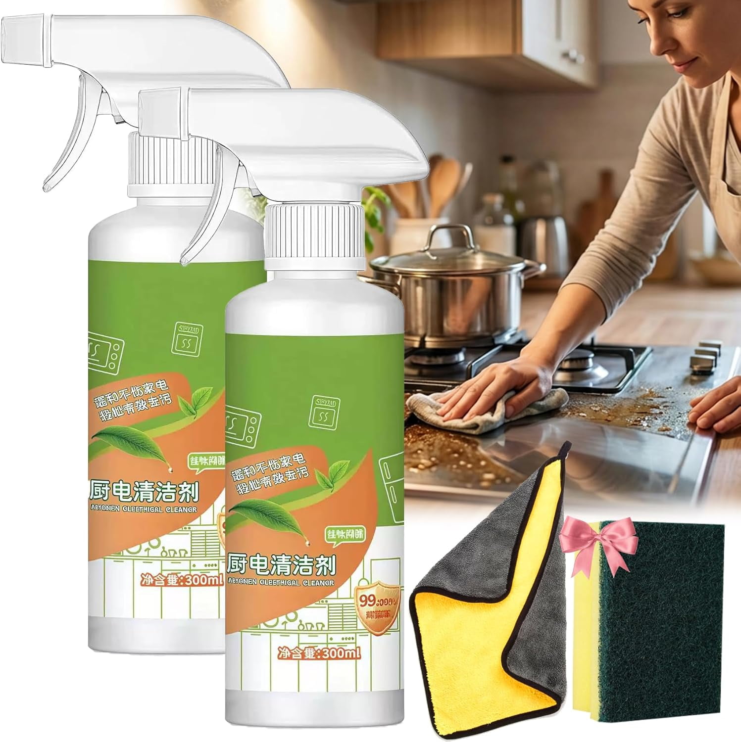 2026 New Electrolyzed Ion Kitchen Cleaner Spray,Multi-purpose Household ...