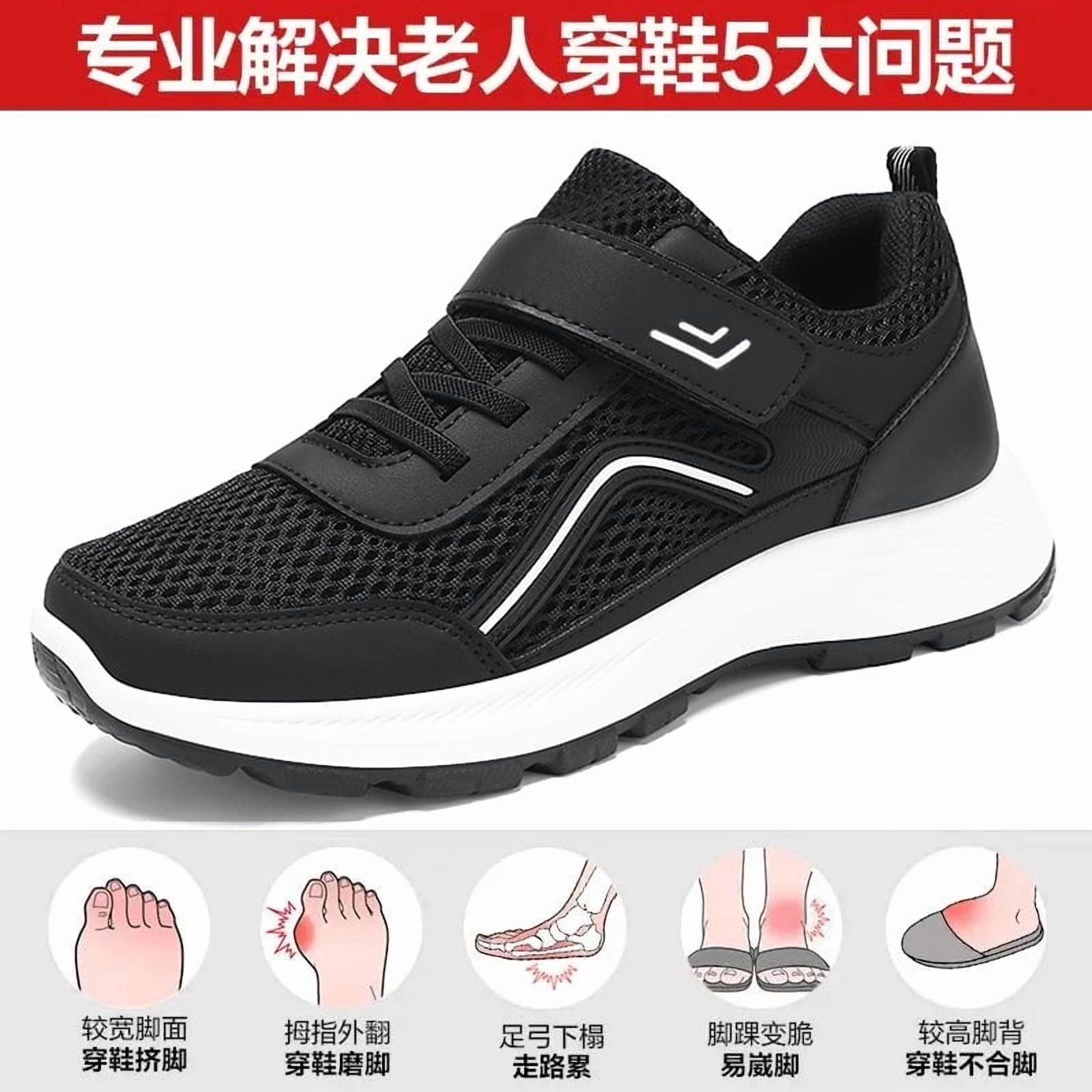 2026 New Men's Shoes Spring Couple's Walking Shoes Breathable Casual ...