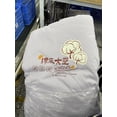 2026 New Non-Functional Blankets Lightweight Quilt - For AirConditioned ...