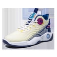 2026 New Spring And Autumn Basketball Shoes, Breathable Mesh, Wear ...