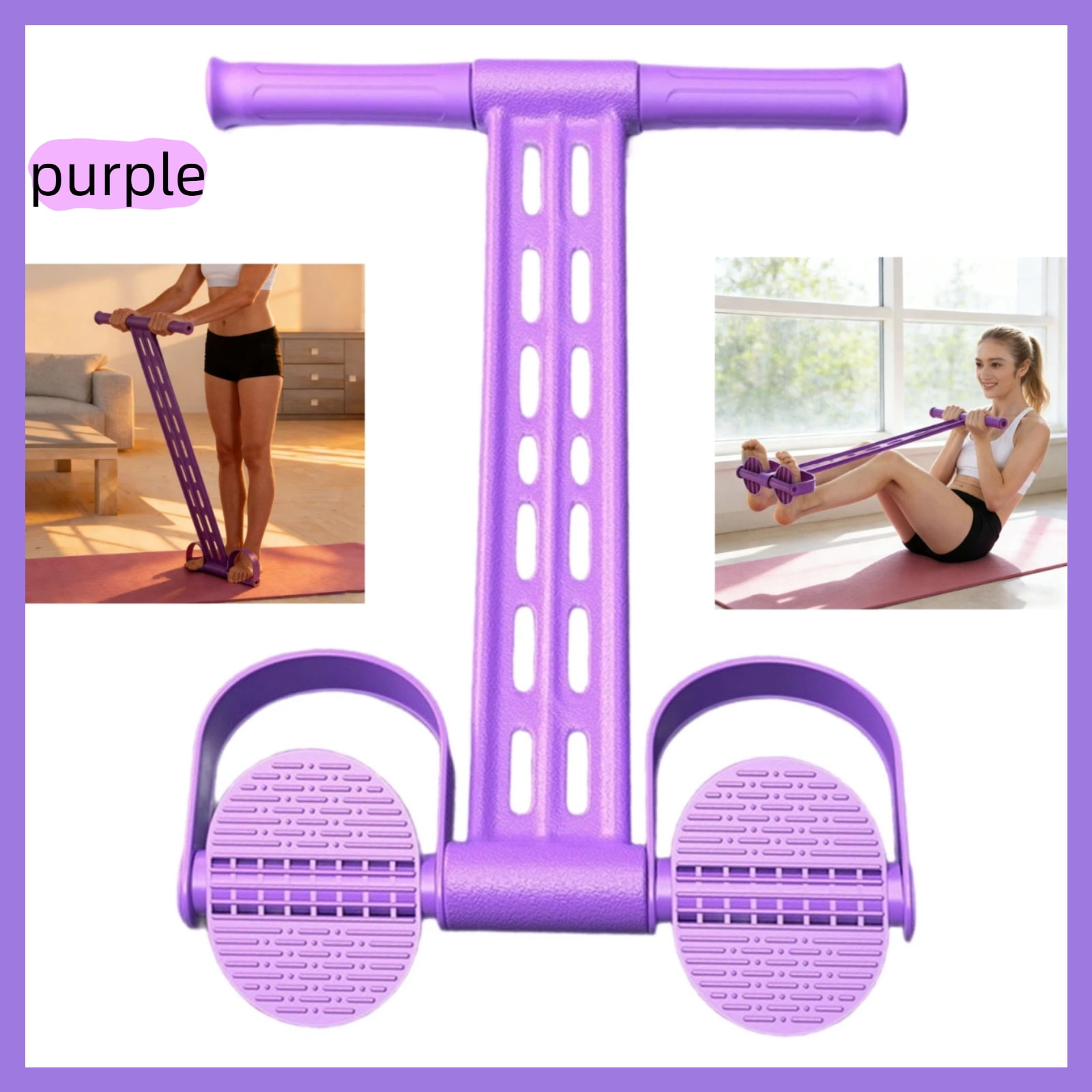 2026 New Upgraded TPE Pedal Resistance Band, Multifunction Tension Rope ...