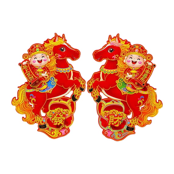 2026 New Year Decorations Horse,Door Sticker Lunar Wall Window Clings ...