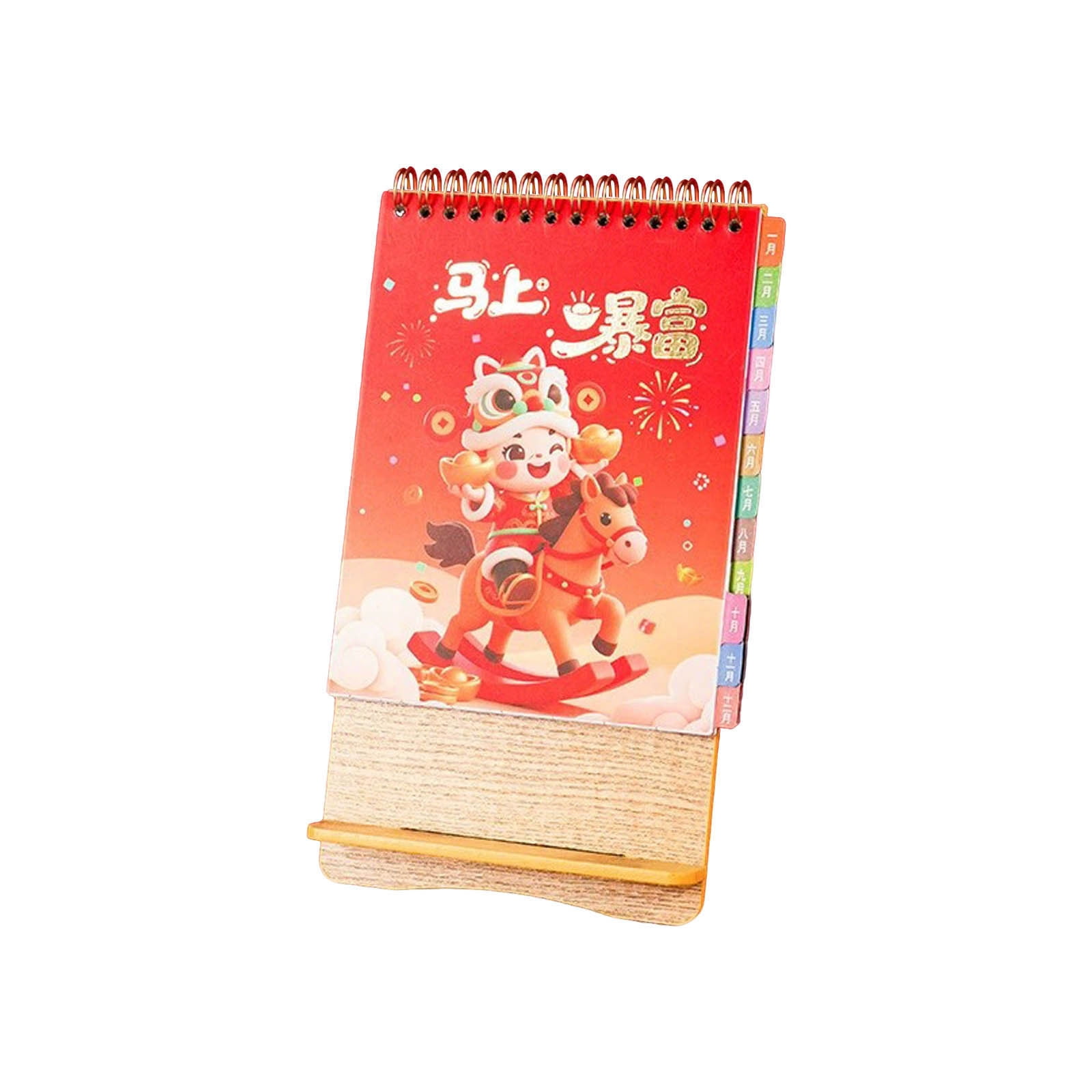 2026 Office Desk Calendar with Year-Round Planning, Thickened Pages ...