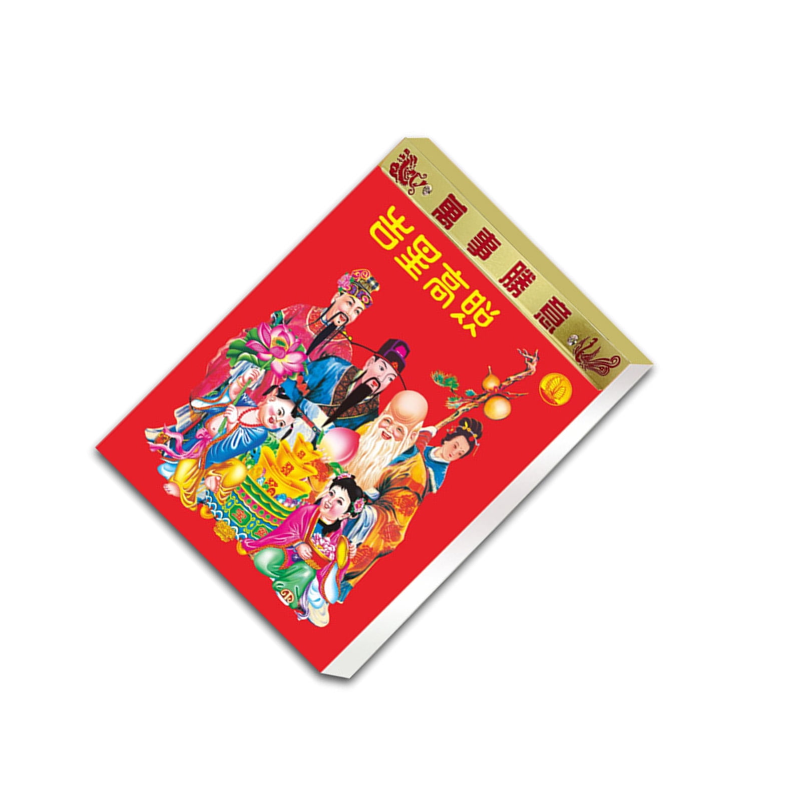 2026 Paper Calendar Wall Calendar Year of Horse Calendars with Tearable ...