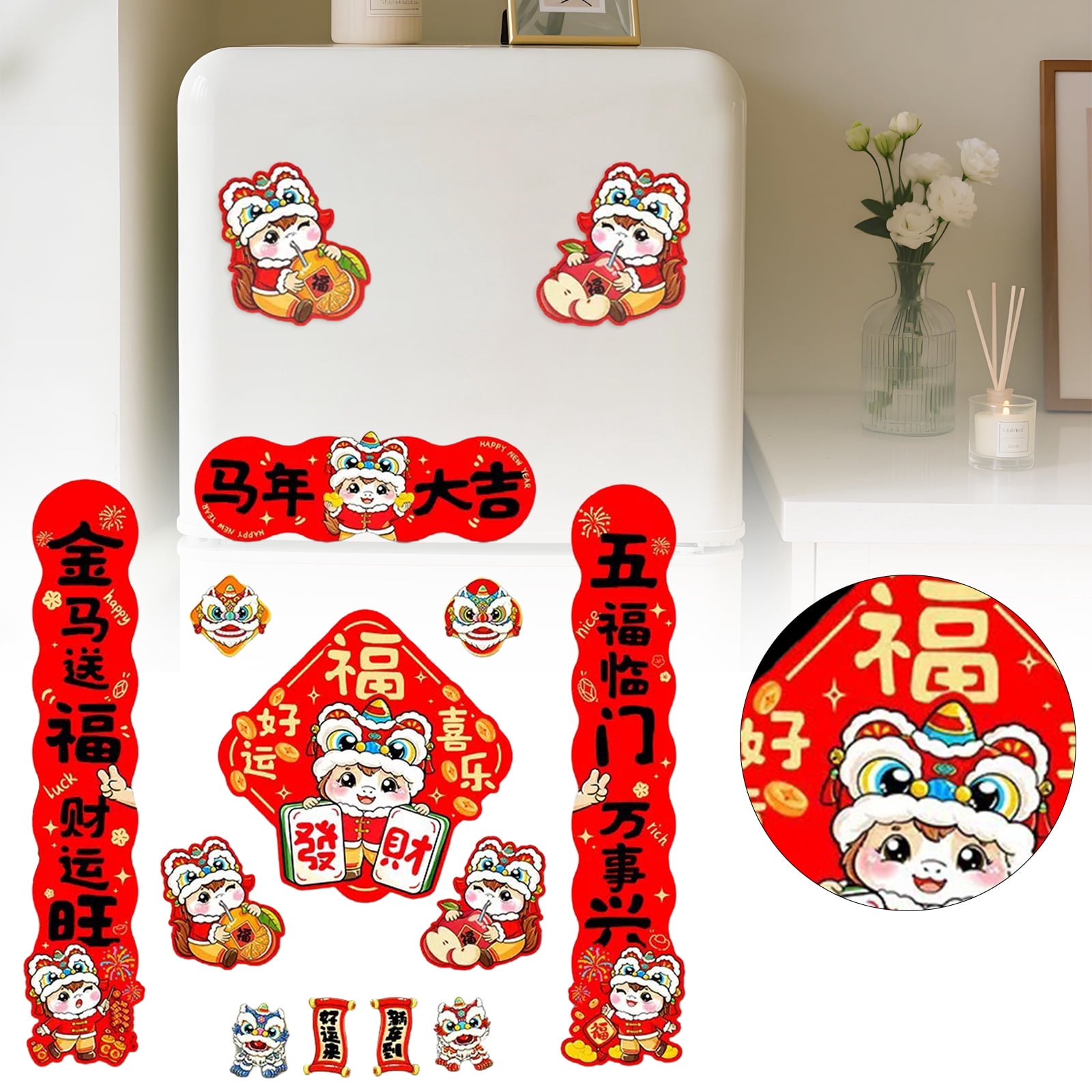 2026 Reusable Horse Spring Couplets Set - Magnetic Door/Wall Decals W ...