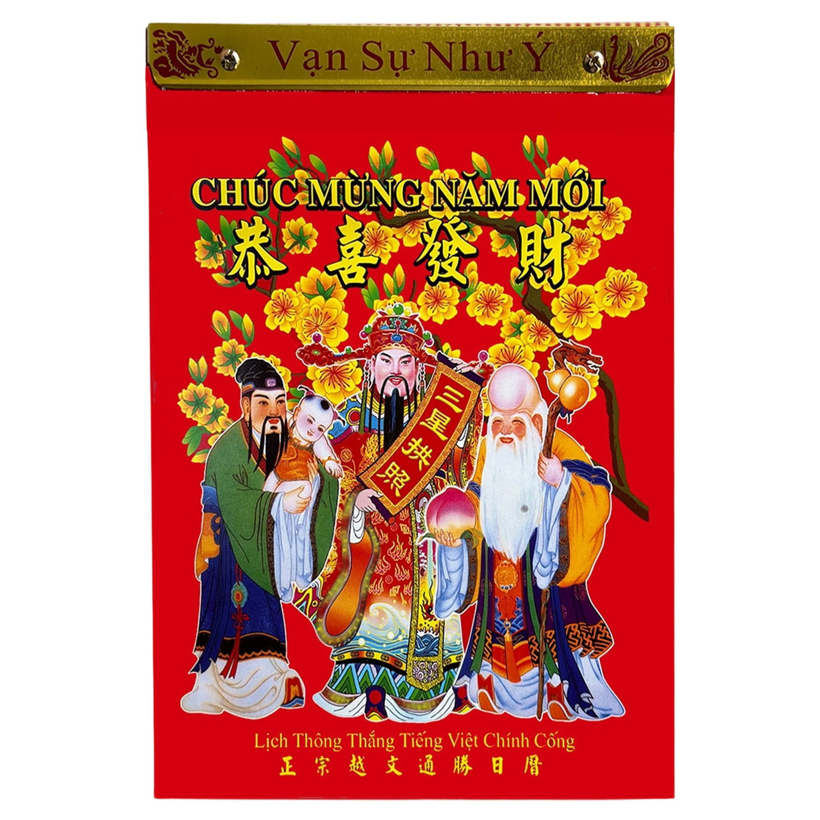 2026 Vietnamese Daily Calendar - Zodiac Horse Feng Shui Hanging Daily ...