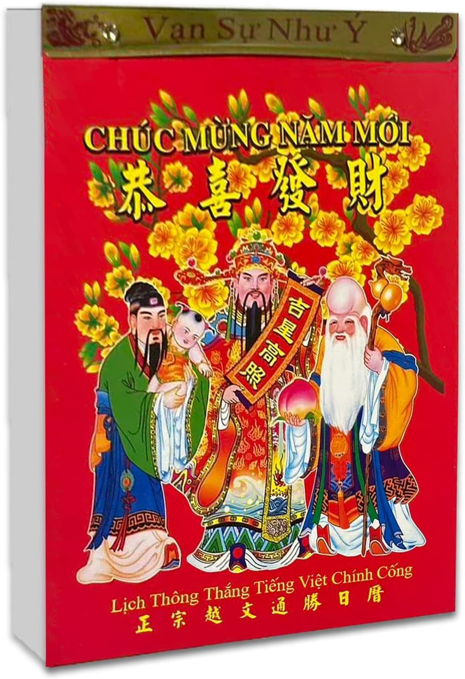 2026 Vietnamese Daily Calendar - Zodiac Horse Feng Shui Hanging Daily ...