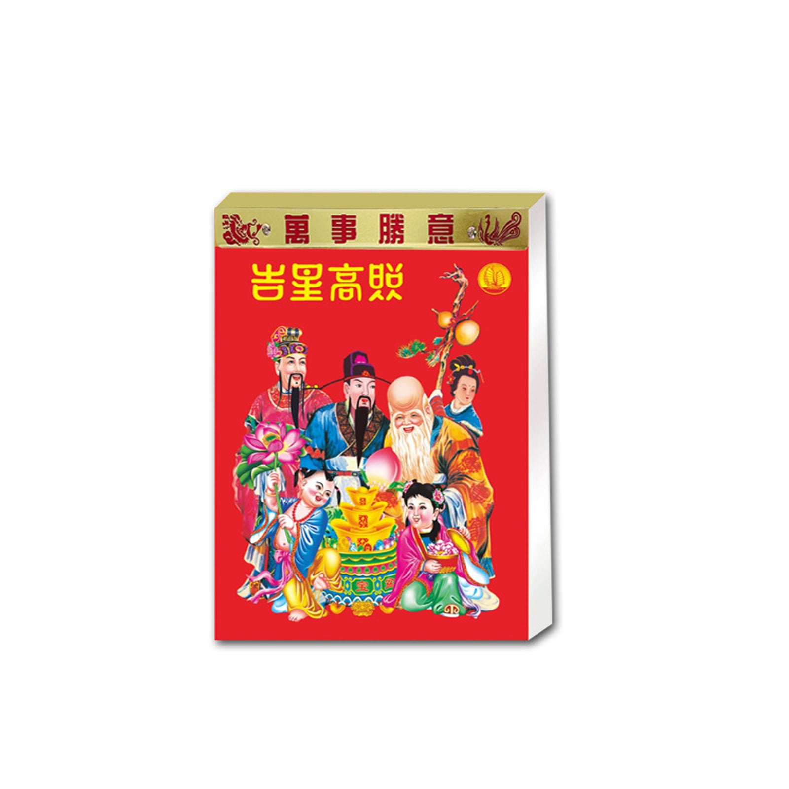 2026 Wall Paper Calendar 2026 Yearly Planner 365 Sheets Traditional ...