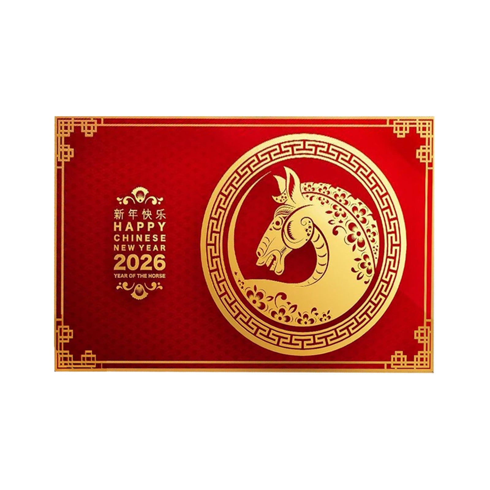 2026 Year Door Mat Horse Year Velvet Entrance Rug Non Welcome Mat For ...