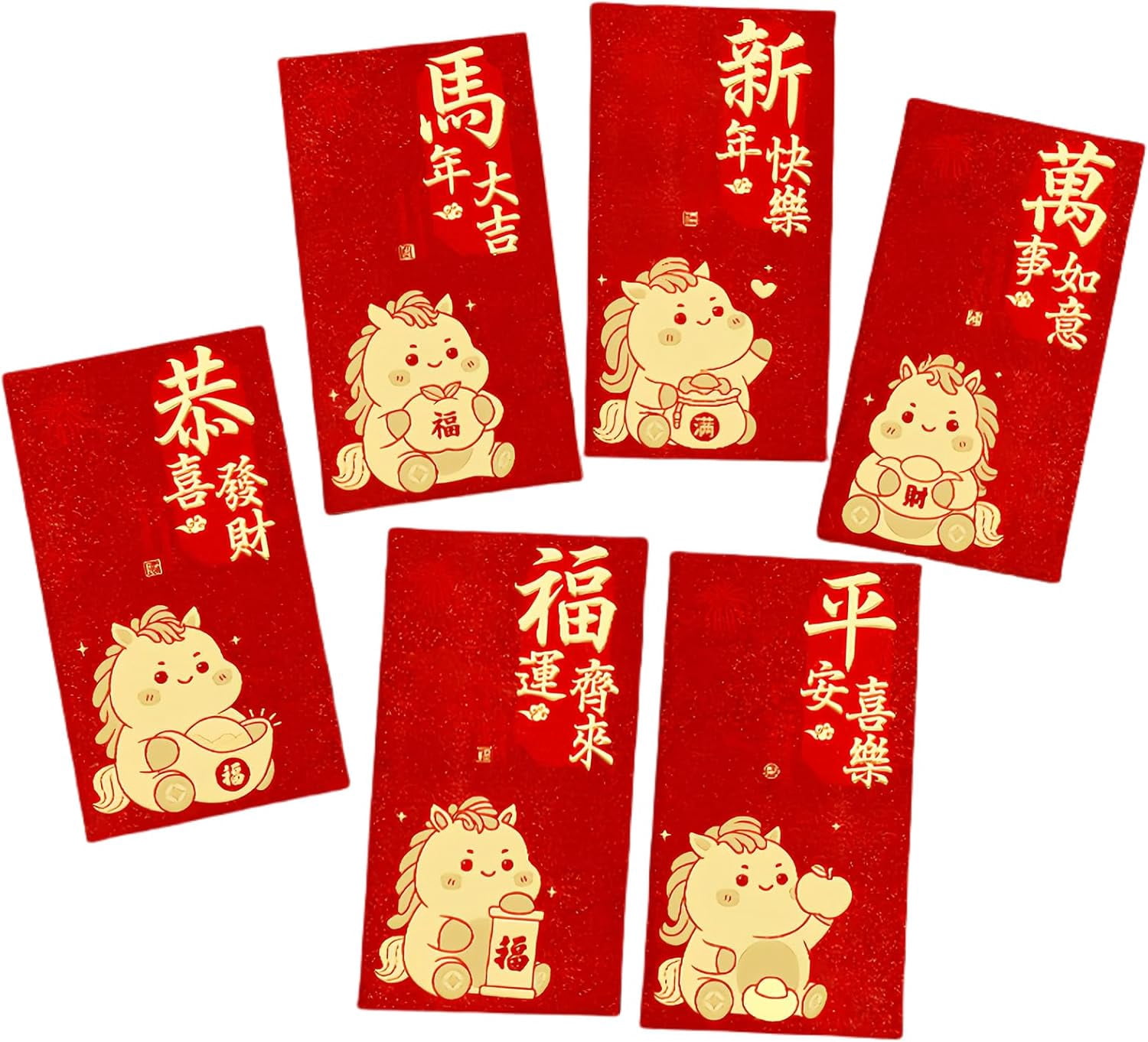 2026 Year of the Horse Chinese New Year Red Envelopes 6-Pack ...