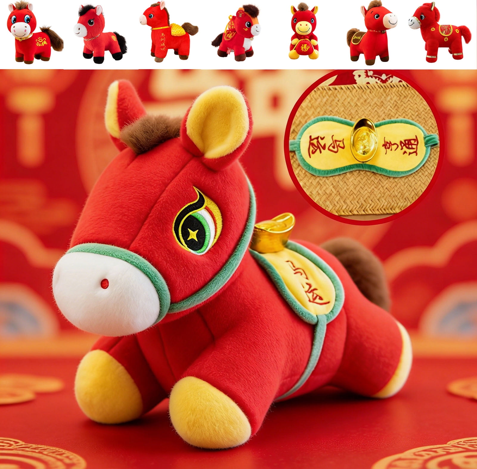 2026 Year of the Horse Lucky Mascot - Chinese Style Soft Plush Zodiac ...