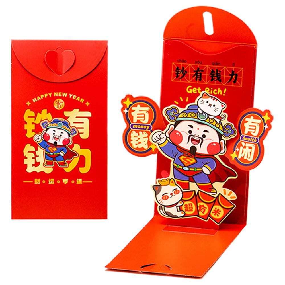 2026 Year of The Horse Red Envelopes 3D Embossed Gold Foil Hongbao ...