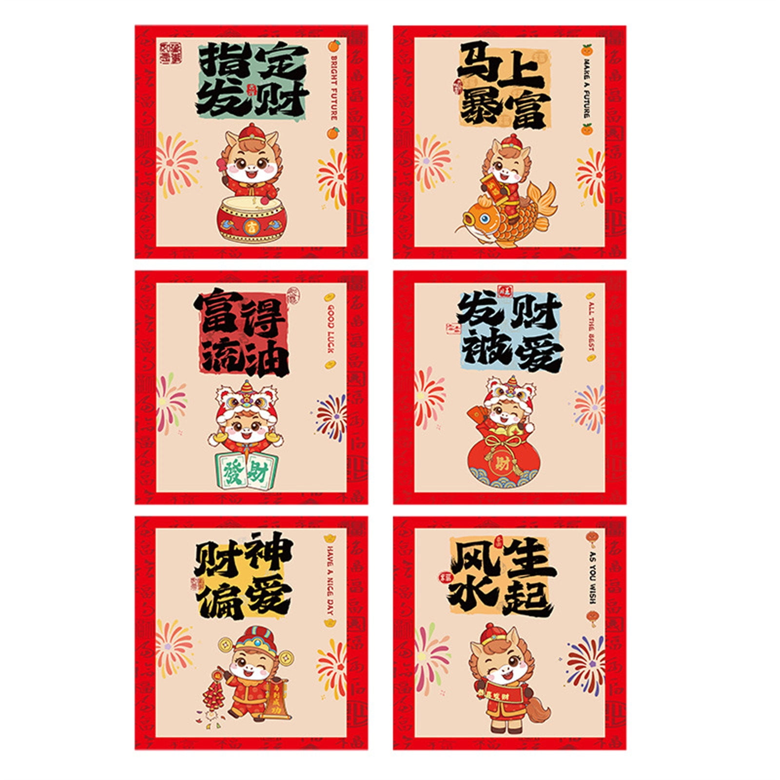 2026 Year of the Horse Red Envelopes, 6-Pack Chinese New Year Lucky ...