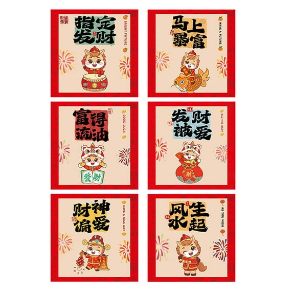 2026 Year of the Horse Red Envelopes, 6-Pack Chinese New Year Lucky ...