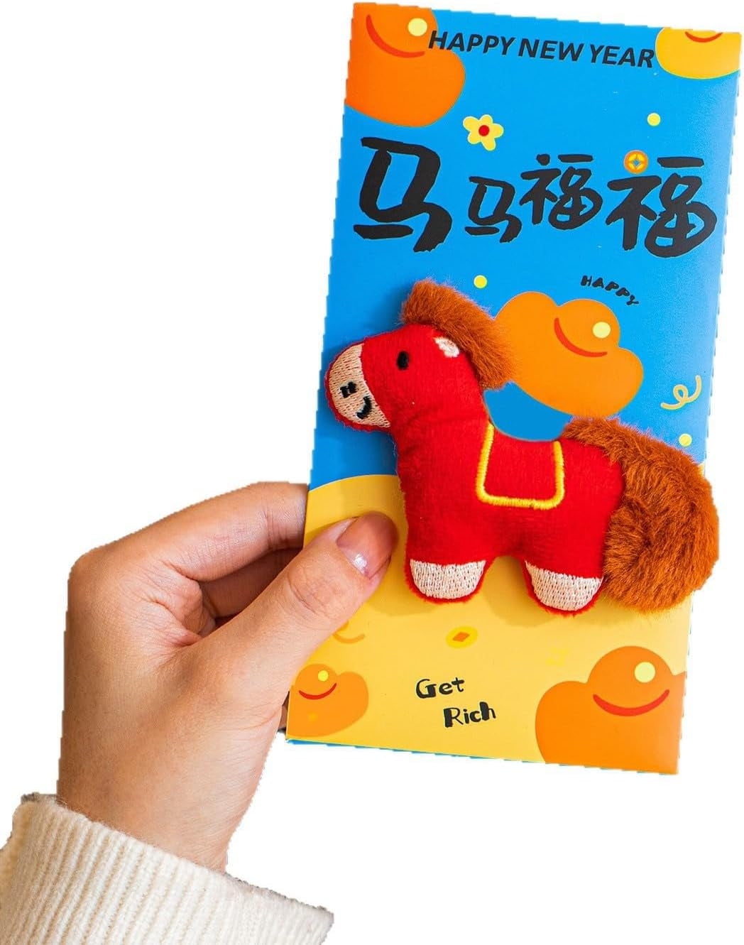 2026 Year of the Horse Red Envelopes - Auspicious Horse Print ...