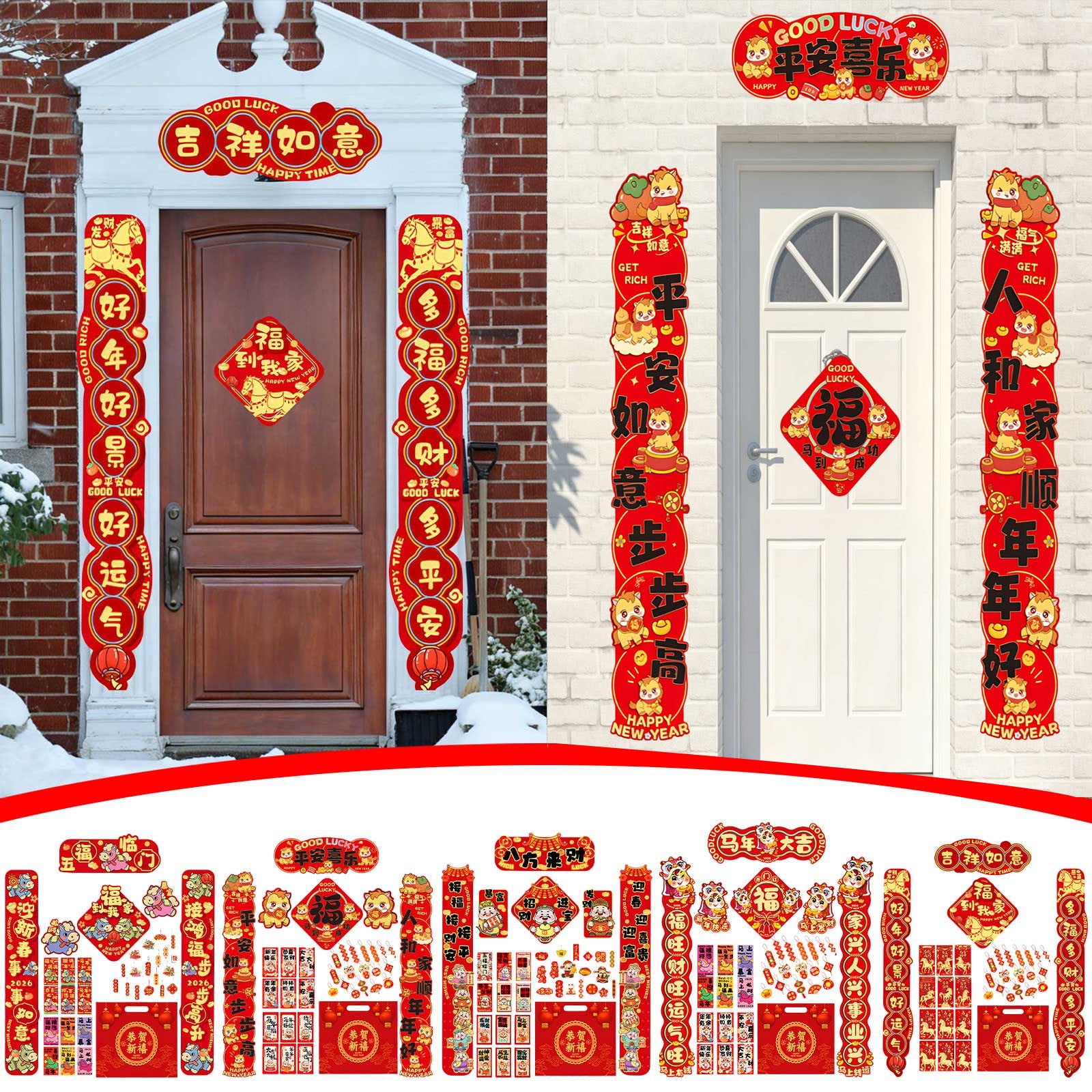 2026 Year of the Horse Spring Festival Couplet Set - Festive Door Decor ...