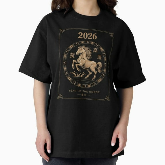 2026 Year Of The Horse Minimalist Chinese Zodiac Art Unisex T-Shirt, up ...