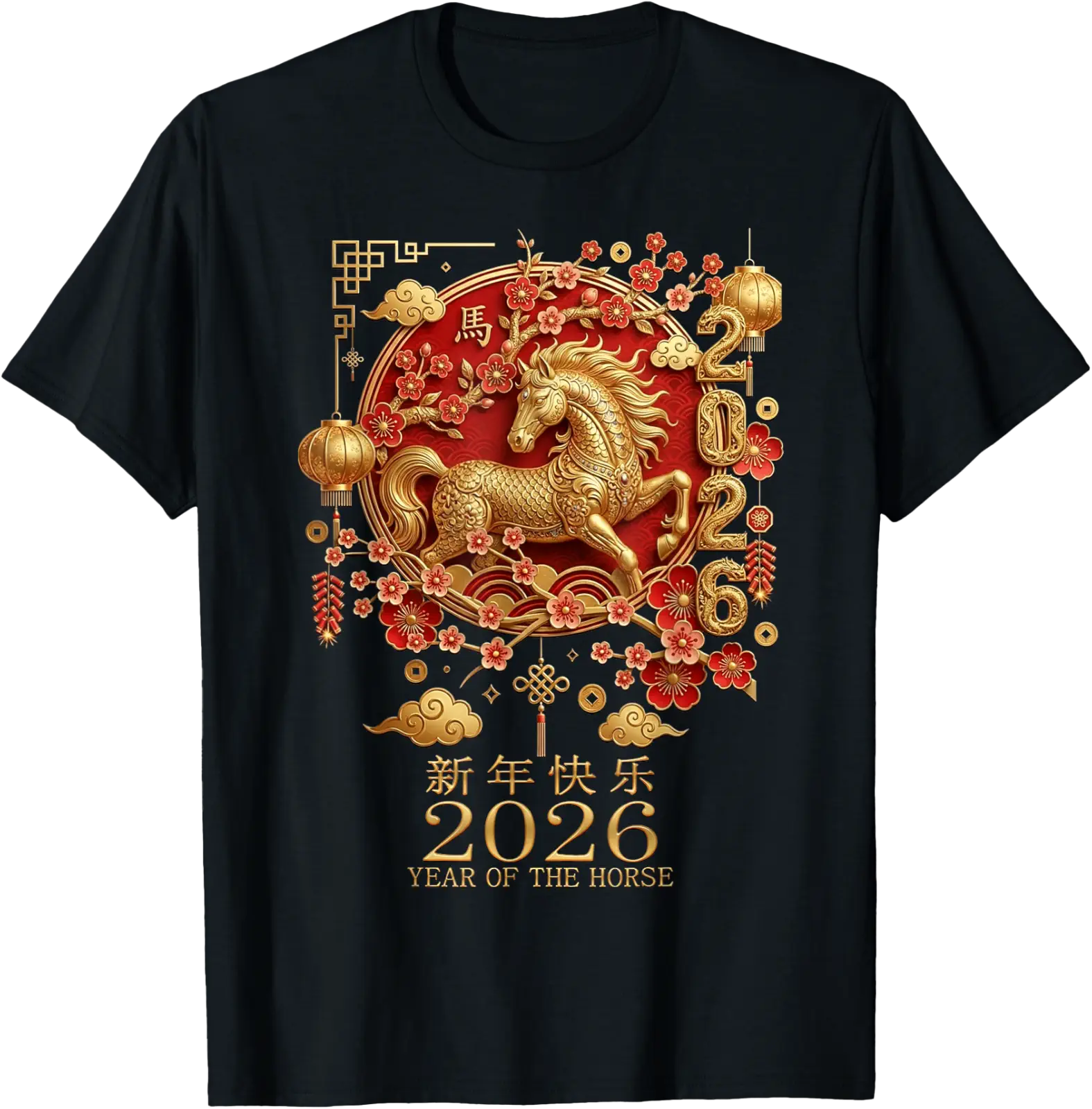 2026 Year Of The Horse Red Chinese New Year Lunar T-Shirt All Size S ...