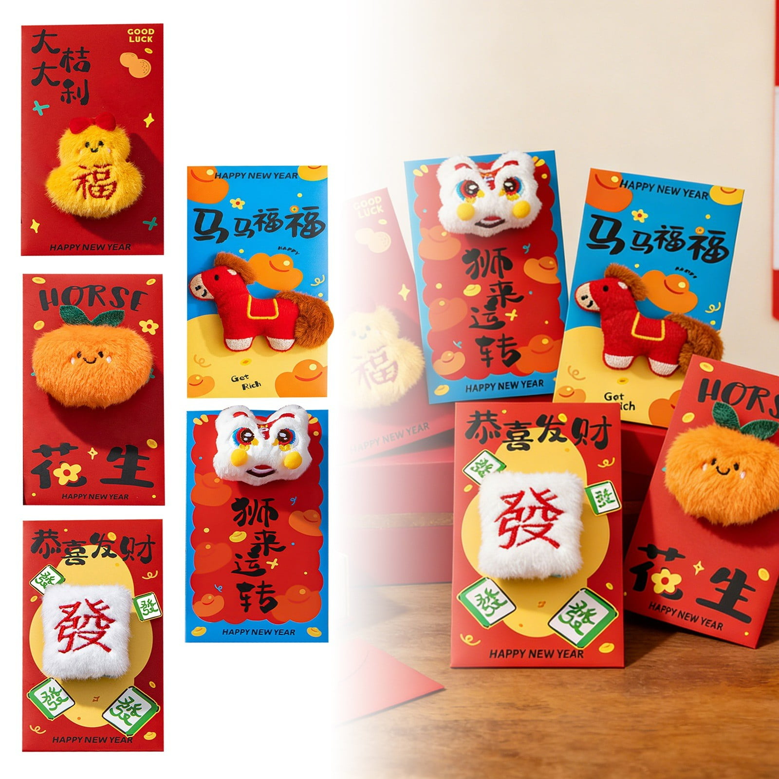 2026 Year of 3D plush toy New Year red envelope Cute Lunar New Year ...
