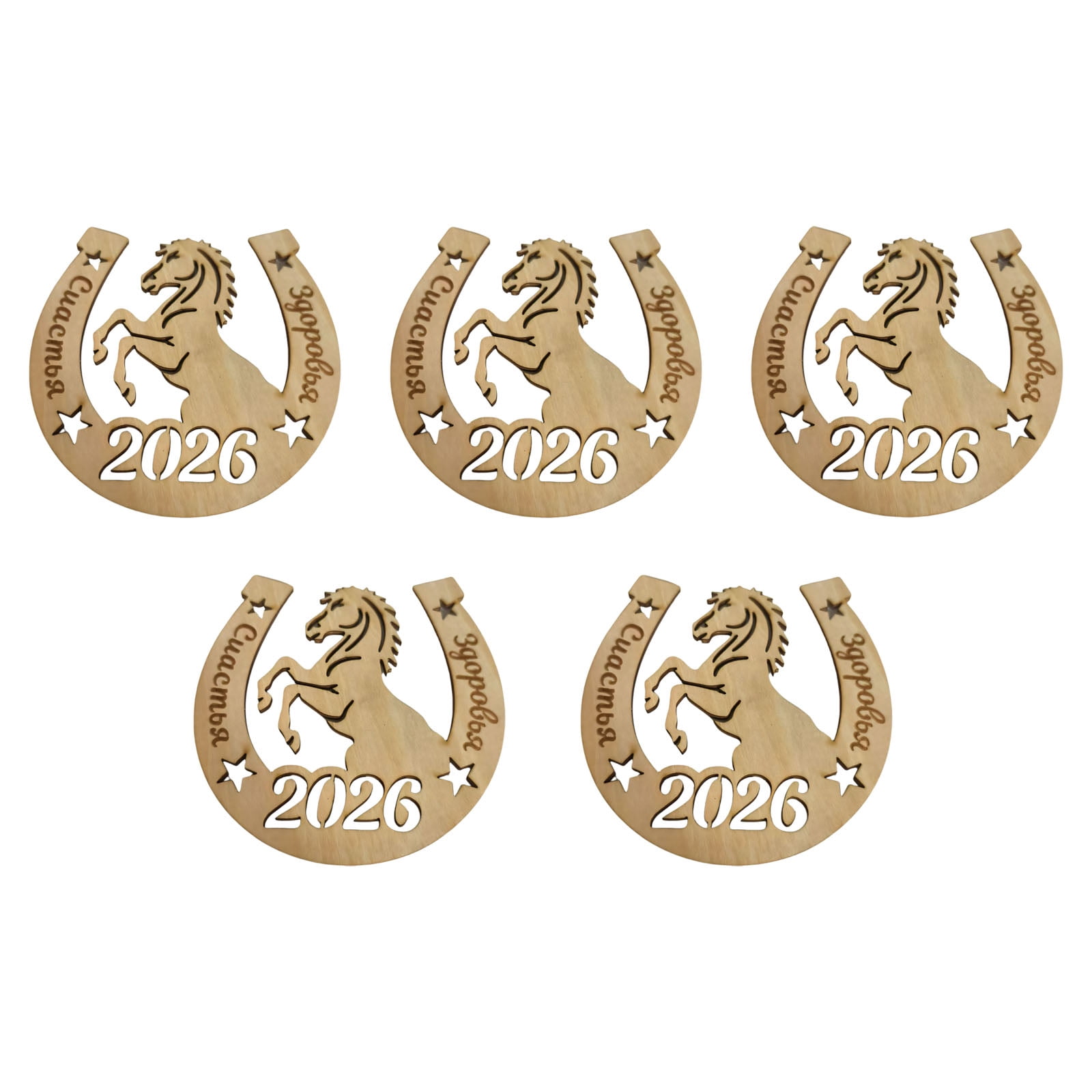 2026 Year of Horse Chinese Wooden Fridge Magnet New Year Refrigerator ...
