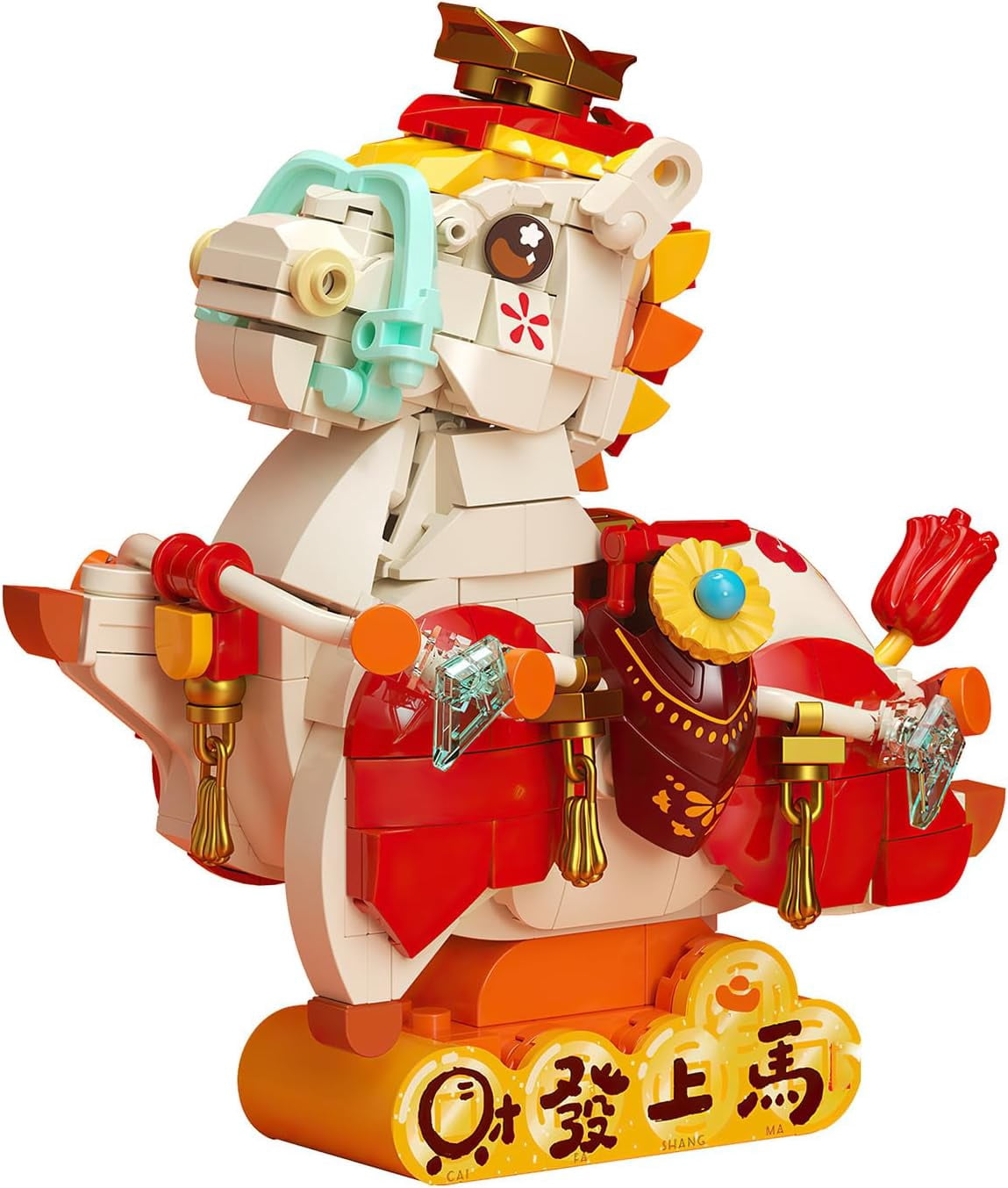 2026 Year of The Horse Building Blocks Set, Chinese New Year Horse ...
