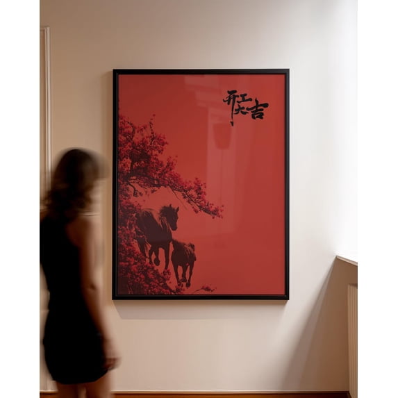 2026 Year of the Fire Horse Poster Red Chinese Zodiac Lunar New Year ...