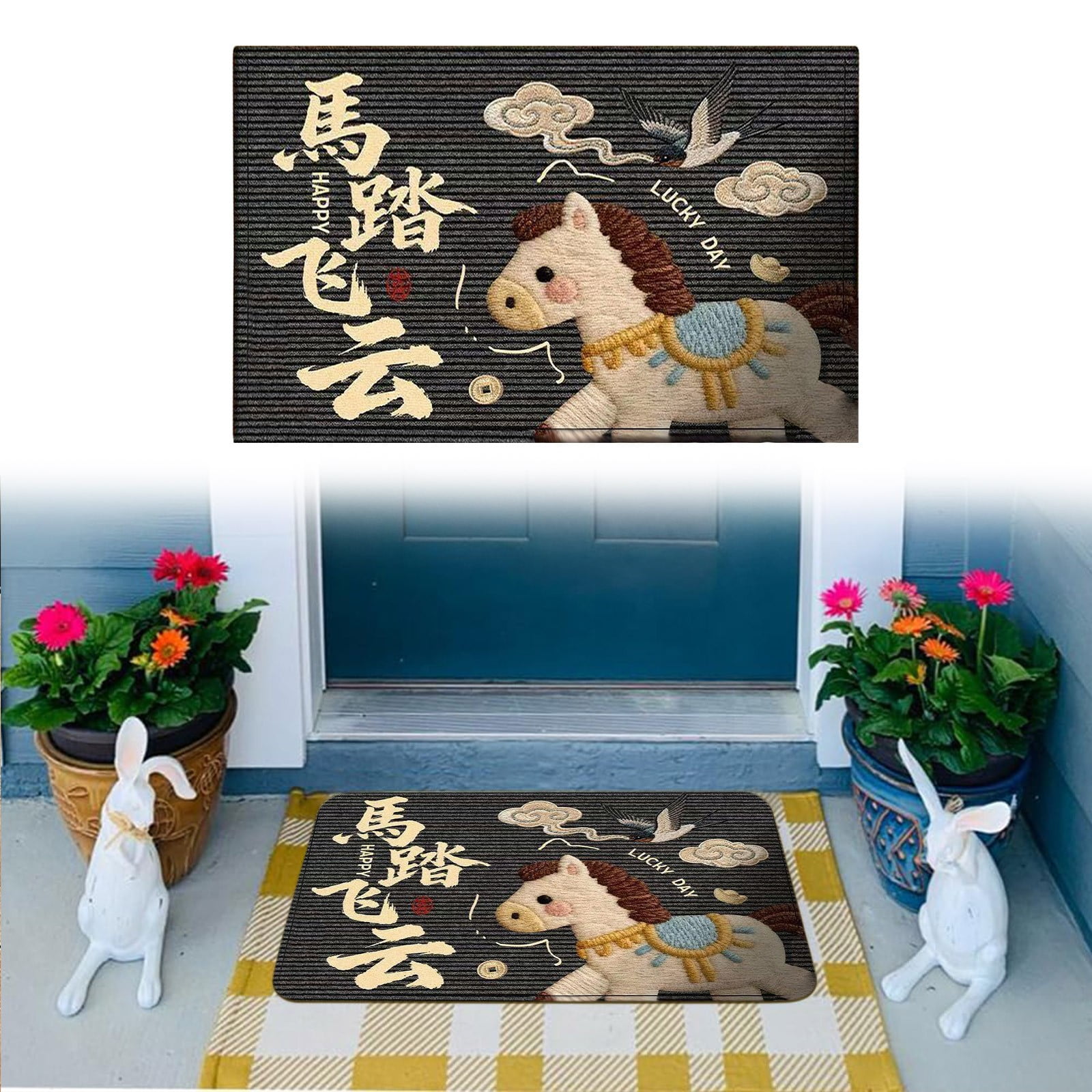 2026 Year of the Horse Door Mat (35X24") - Plush Velvet Welcome Mat W ...