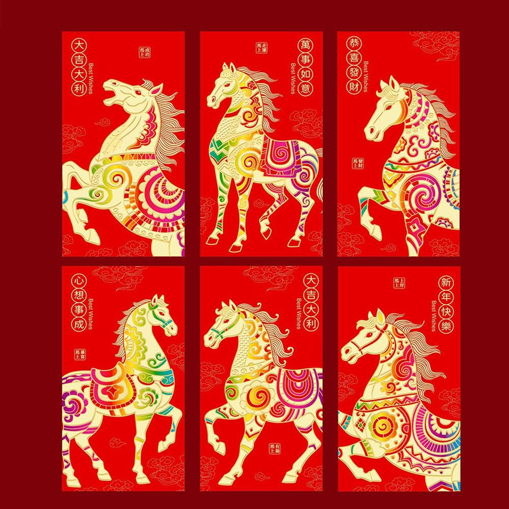 2026 Year of the Horse Red Envelope 2026 Lucky Money Bag New Year Good ...