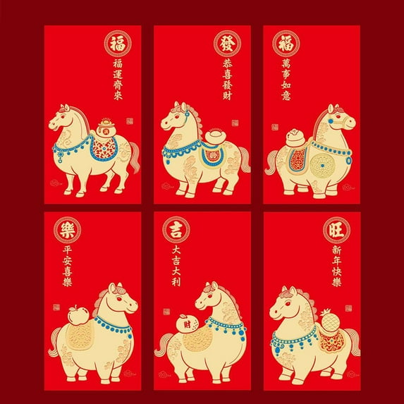 2026 Year of the Horse Red Envelope 2026 Lucky Money Bag New Year Good ...