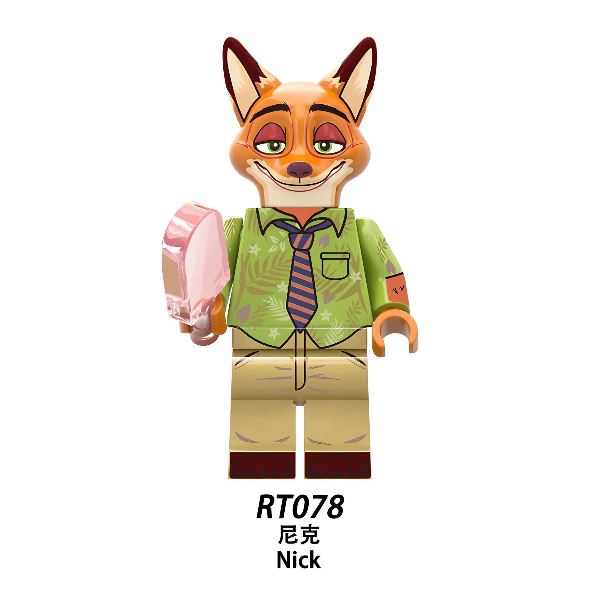 2026 Zootopia Building Block Figures RT8012 Nick Judy Dawn Bellwether ...
