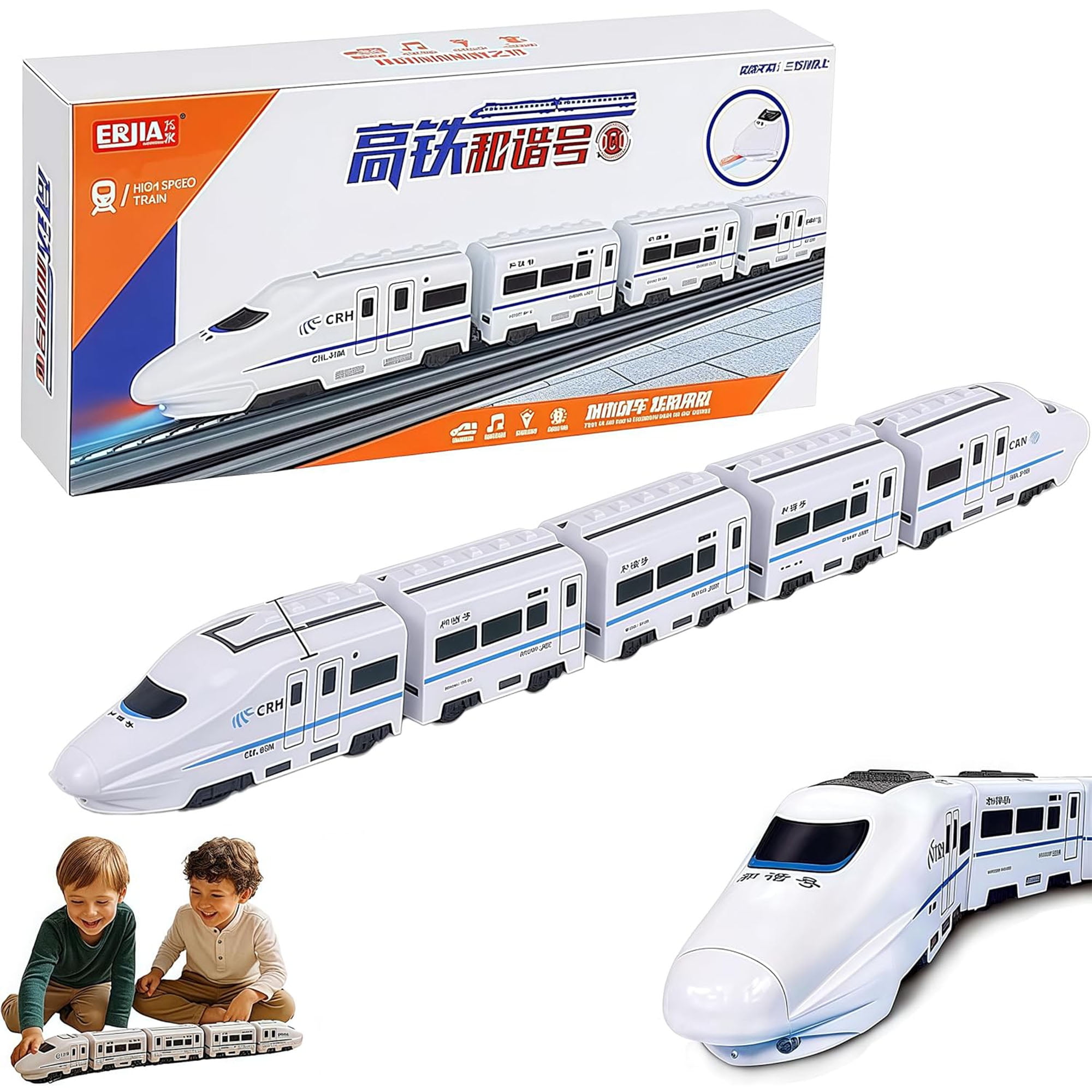 2026 new Smart Chain Train Toy,Smart Chain Train Kids Toy,Fun Game with ...