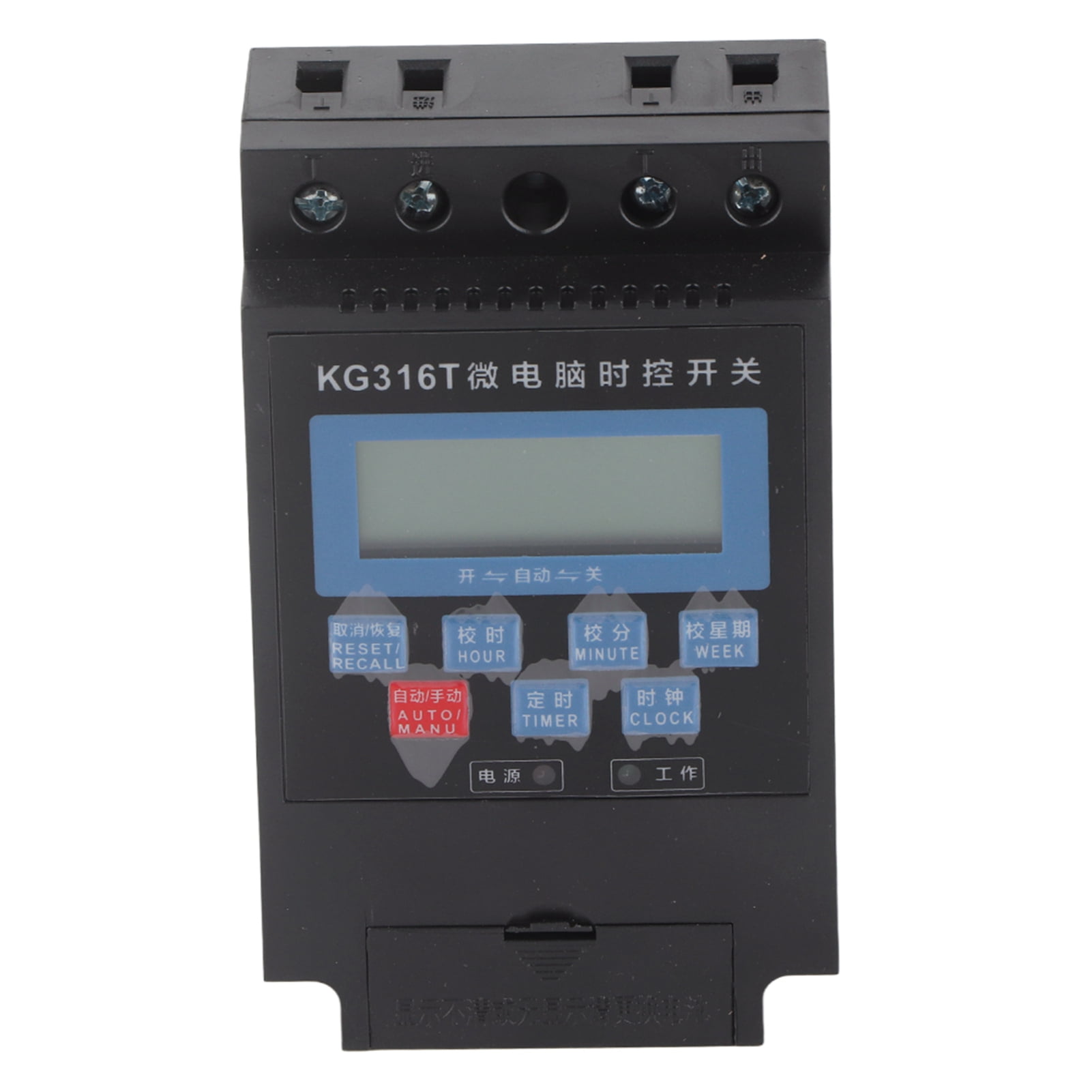 20A Microcomputer Programmable Time Relay, 220V Weekly Timer Switch ...