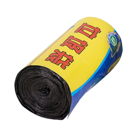 20Ct Disposable Garbage Bags Flat Black Plastic Trash Bags for Home ...
