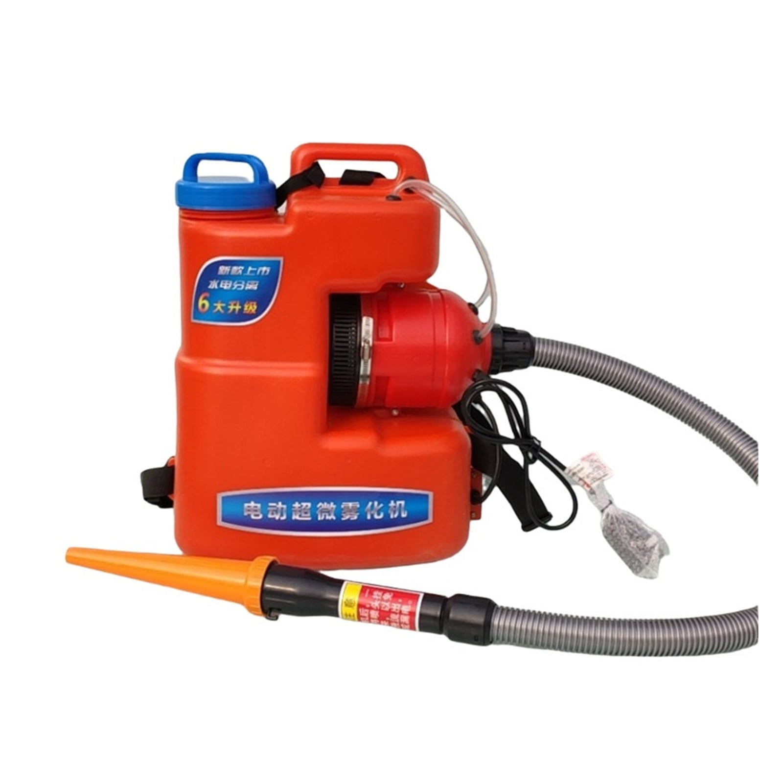 20L Electric ULV Sprayer, Ultra-Capacity Cold Fogging Machine, Atomizer ...