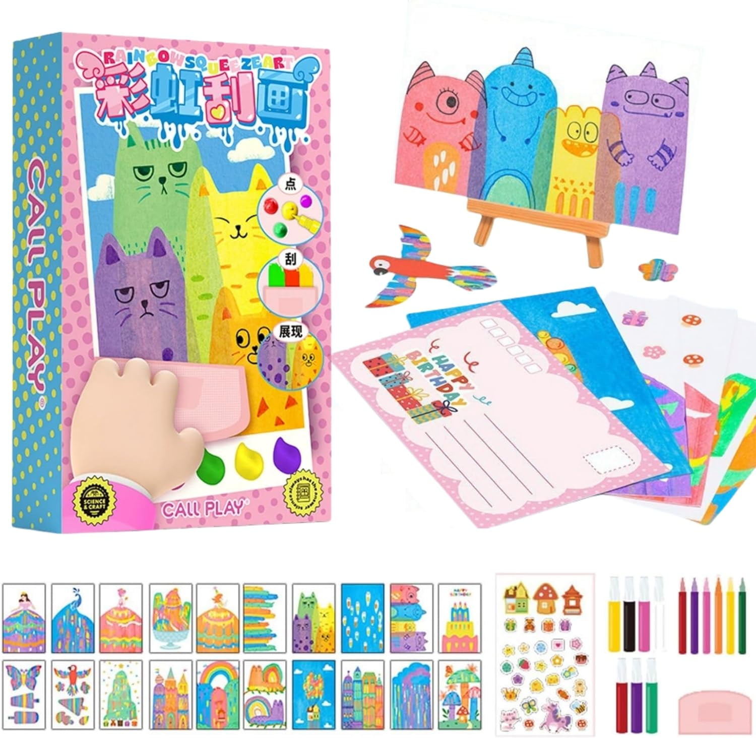 20Pcs DIY Rainbow Scratch Art Kit Party DIY, Squeegee Art Kids Paint ...