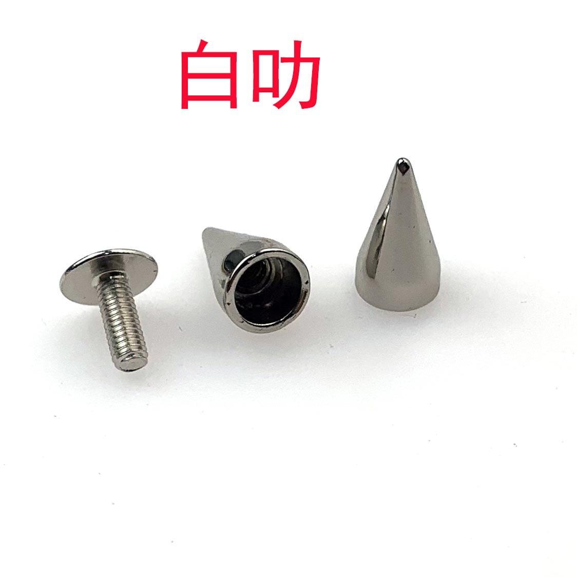 20Pcs Leather Clothing Cone Spikes Belt Bag DIY Metal Spikes Punk Spike ...