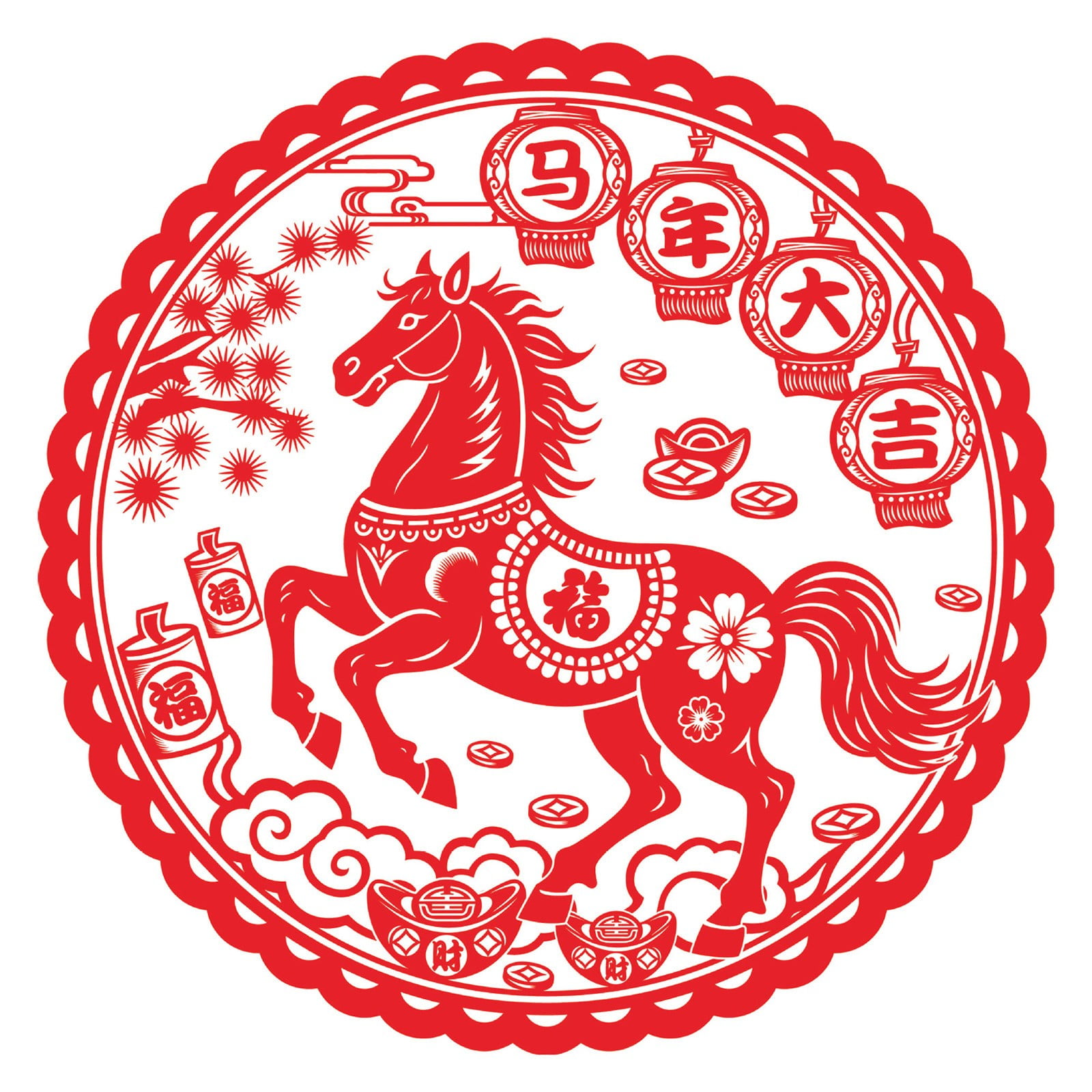20Pcs Paper Cut PVC Sticker Window Clings 2026 Year Of Horse Chinese ...