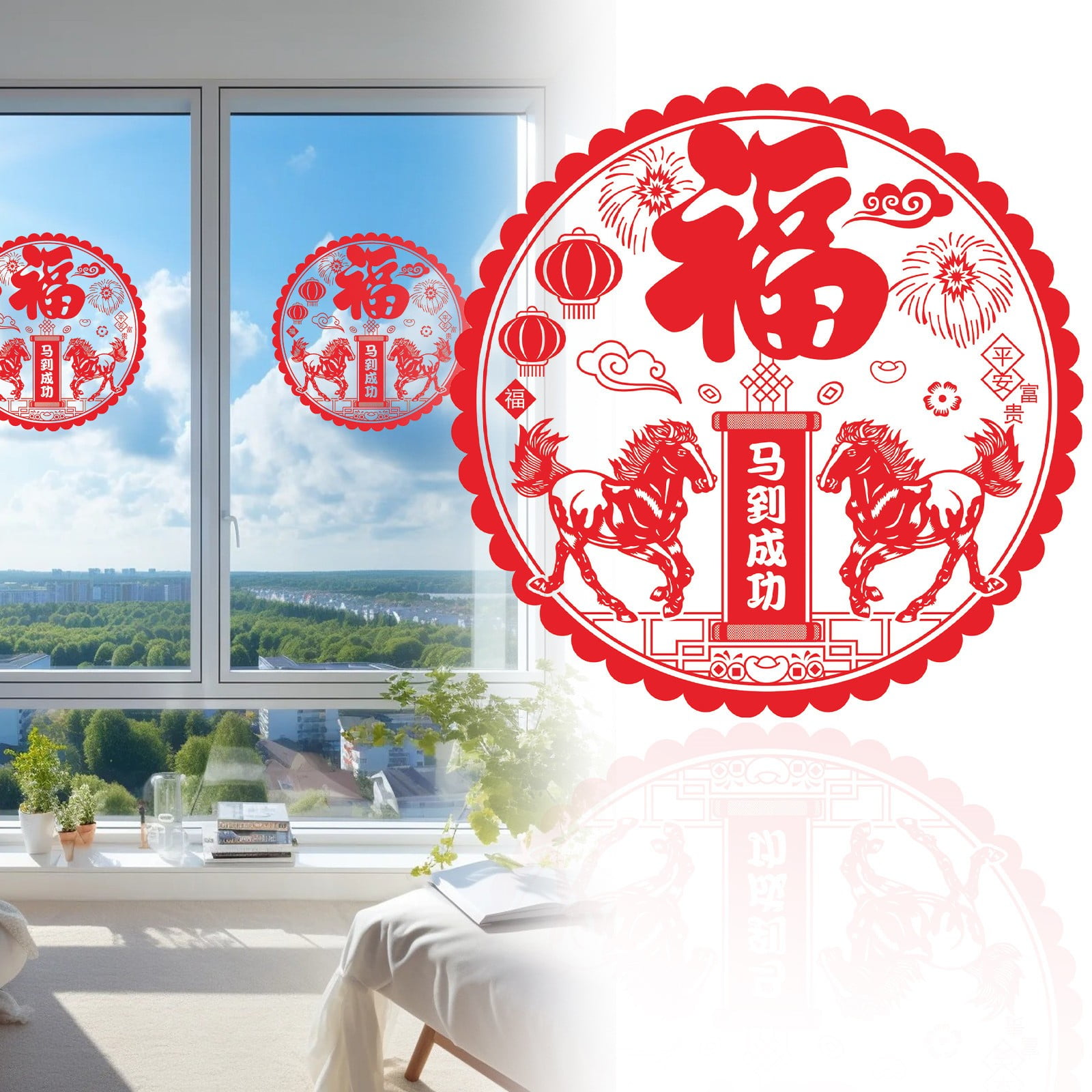 20Pcs Paper Cut Pvc Sticker Window Clings 2026 Year Of Horse Chinese ...
