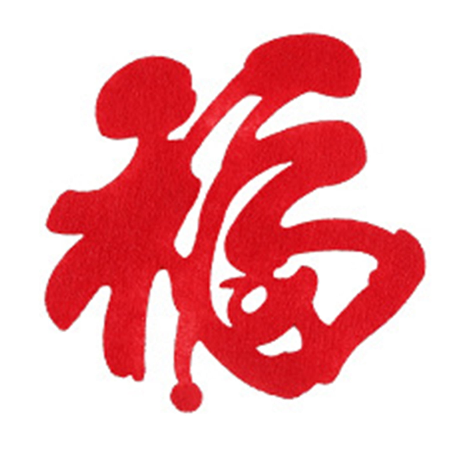 20Pcs Year of The Dragon Blessing Stickers Fu Character Vibrant Color ...