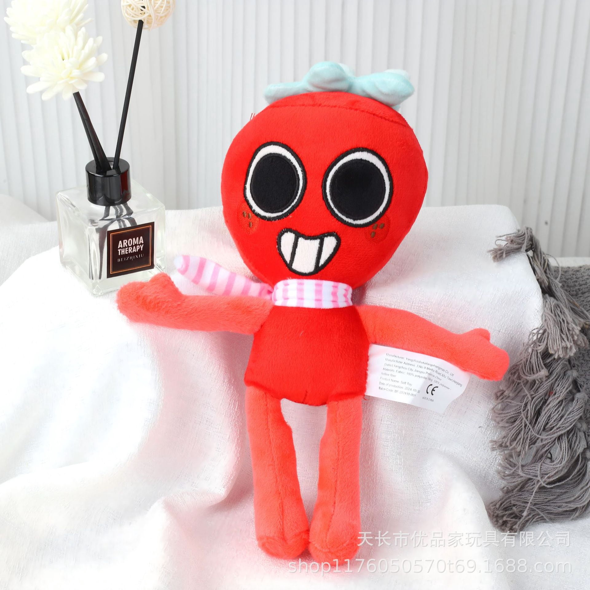 20cm Dandy cute doll children's companion plush toy - Walmart.com