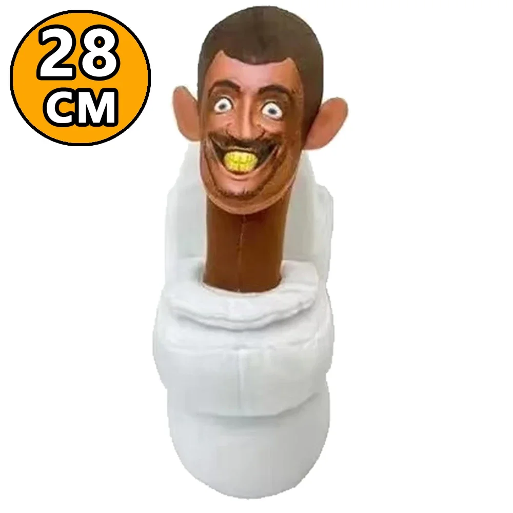 20cm Kawaii Coco Plush Melon Doll Cartoon Anime Family JJ Daddy Mummy ...